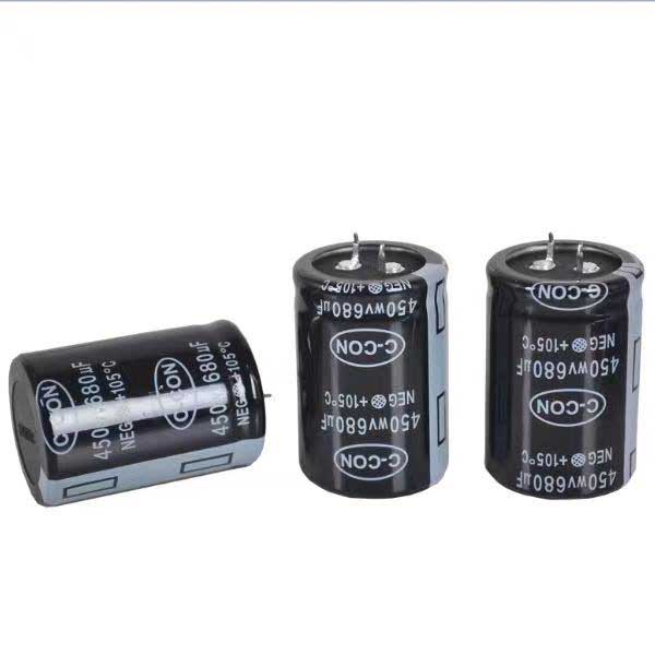 Capacitor 680uF 450V | RAM Electronics website